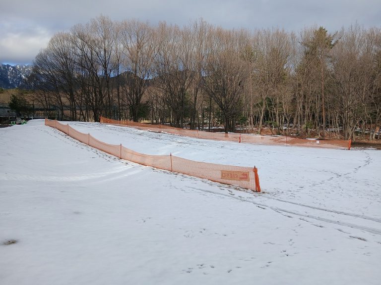 国営アルプスあづみの公園｜あづみのブログ