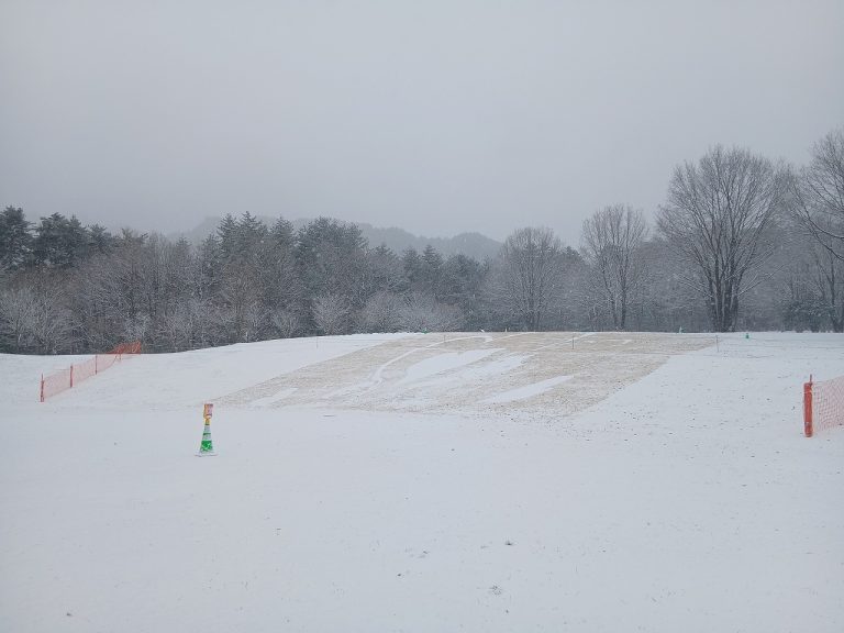 国営アルプスあづみの公園｜あづみのブログ