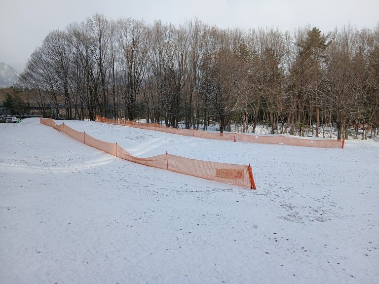 国営アルプスあづみの公園｜あづみのブログ